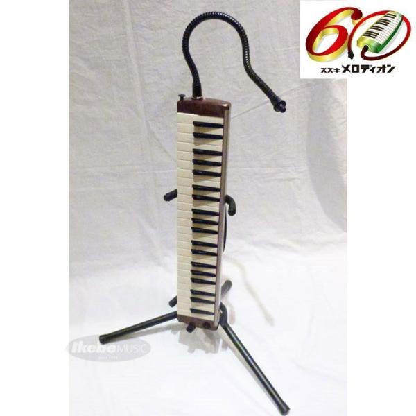 ★PRO-44Hと専用スタンドMST-01のお得なセット安定感抜群！鍵ハモをディスプレイとして置きたい方にもおすすめです！セット内容・PRO-44H V2・フレキシブルマウスピース「MP-161」・メロディオンスタンド「MST-01」ハモン...