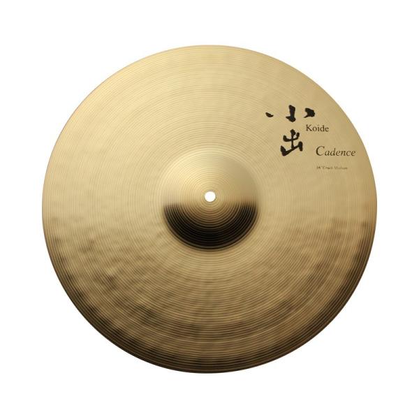 【国内製造、国産素材に拘る小出シンバルからニュースタンダード Cadence が誕生。】＜Cadence＞人気シリーズ「808」と全く同じ B20 ブロンズを採用しながら、ハンマリングのみで全く別のシンバルを目指し制作された Cadence...