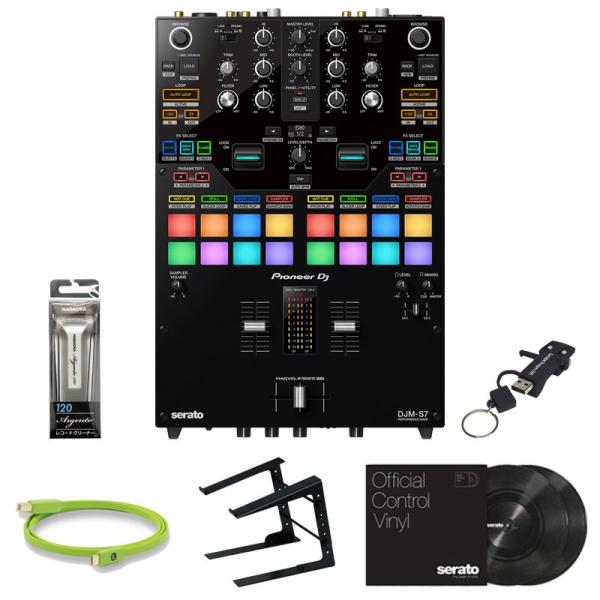 【ただいまDJM-S7をお求めの方に5大特典プレゼント中！】プレゼント品 その1　高品質USBケーブル Oyaide d+USB Type-C class B/0.7(USB2.0)【0.7m】プレゼント品 その2　コントロールヴァイナル ...
