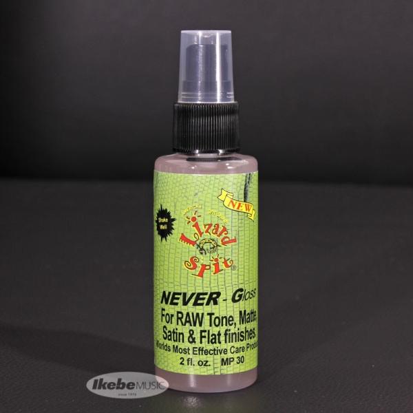 最近お洒落な塗装として楽器にも施さるツヤの無いマット塗装。ワックス含有光沢塗装用のポリッシュは数多く流通していますが、マット塗装の製品に使用すると綺麗にはなるがツヤが出てしまうなどでお困りの方へ。MP30 NEVER-Gloss Clean...