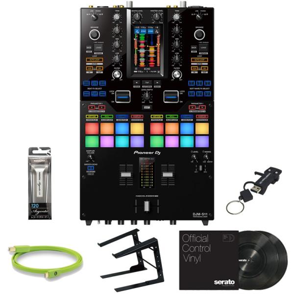 ★DJM-S11とSerato DJ Proを使用してDJを行うために必要な内容を組み合わせたプロフェッショナルDJミキサーセット！★セット内容 その1　コントロールヴァイナル serato Control Vinyl Performanc...