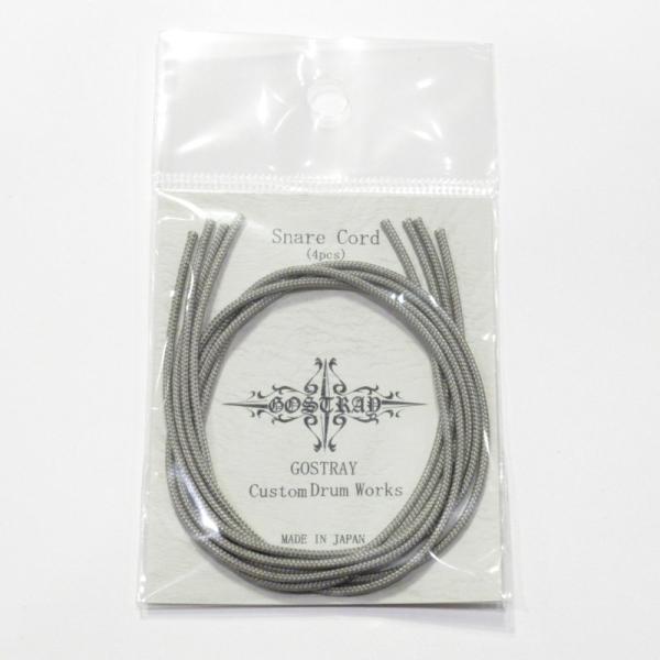 紫外線で劣化しにくいポリエステルを使用し、心材を撚り糸にする事によってテンションを掛けた時の断面がつぶれるのを防ぎ、よりヘッドとスナッピーの密着性が高まっています。また、製造段階で高温によるストレッチ加工を施し初期伸びを抑え扱いやすさと切れ...