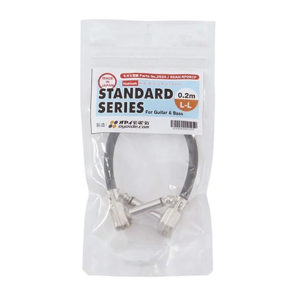 様々な商品値上げで、周辺機器をグレードダウンさせたくない！！ちょうどいい価格でちょうどいい製品を届けたい！！そんな思いから、Noah’sarkブランドを再始動しました。制作は信頼のケーブルメーカー【オヤイデ電気】！！本製品に使用しているモガ...