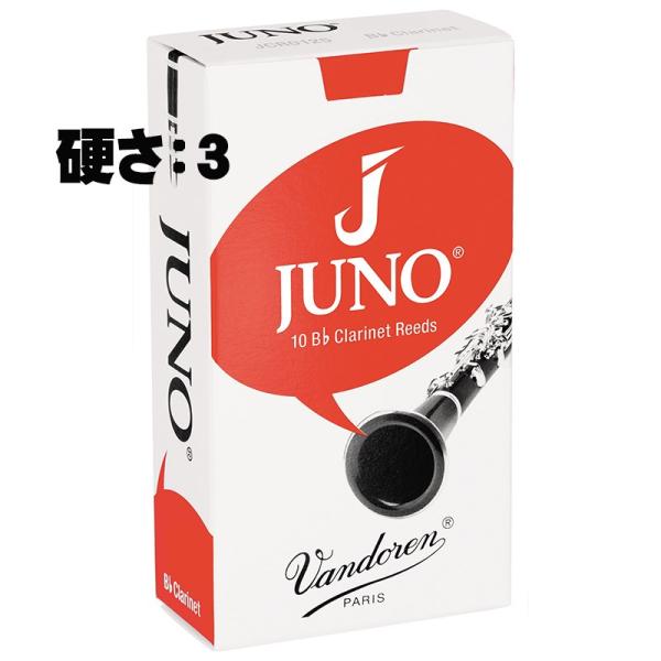 JUNO リードは、トラディショナルやV.12に使われるケーンより細めの葦を使用することにより、しなりのある柔軟なリードとして完成しました。あえてアンファイルドカットにすることにより、レスポンスの速さ、柔軟性の高さを実現。より、初めて楽器に...