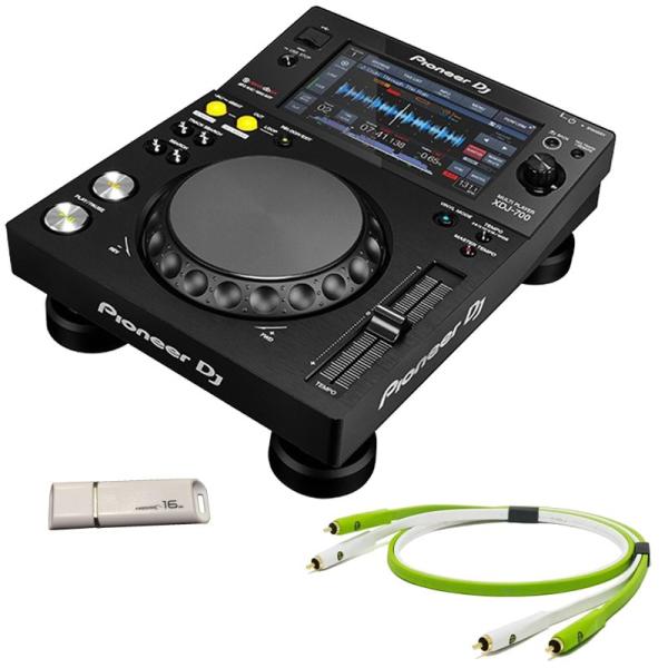 【ご注文前に必ずご確認ください】※こちらの「XDJ-700」にCDドライブは搭載されておりません。CDの再生は行えませんためご注意ください。誤ってご購入いただきました後の交換・返品は受付しておりません。---■XDJ-700 + OYAID...