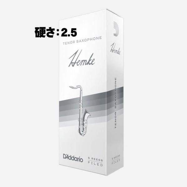 // D'Addario Woodwinds Hemke for Tenor Sax //高品質のケーンを使用し、リコの中でダークなサウンドのリードです。フレンチカットですが、先端が薄いので、振動させ易く、柔軟な吹奏感で、程よく腰があるので...