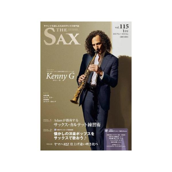 115号の表紙は、ポピュラー・ミュージックの全ジャンルにおける器楽音楽で、最も大きな商業的成功を獲得したキング・オブ・ポップ・インストゥルメンタルことケニー・Gが飾っています。巻頭Cover Storyでは、以前から温めていたコンセプトだっ...