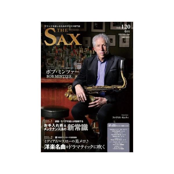 今号の表紙には、現代のテナー巨人（ジャイアンツ）、生けるジャズ偉人（レジェンド）と謳われる超大物ボブ・ミンツァーが登場です！ 1990年代以降はイエロージャケッツのフロントマンとしても活躍するスター奏者をニューヨークでキャッチし、撮影とイン...