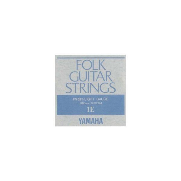 バラ弦3弦ゲージ：.012インチ商品は在庫状況によりご用意出来ない場合がございます。また、在庫売り切れの際には廃番やメーカーに在庫が無い等の理由によりお取り寄せが出来かねる場合がございます。予めご了承いただけますようお願い申し上げます。イケ...