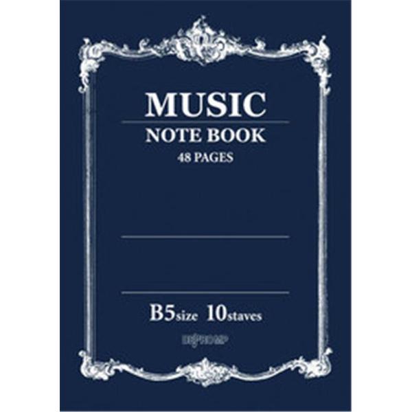 B5サイズの音楽5線ノート。5線サイズ9mm×10段、小節線ガイド付き。イケベカテゴリ_楽器アクセサリ_書籍・メディア_その他楽器_デプロMP_新品SW_デプロMP_新品書籍 スコア その他楽器登録日:2025/05/09