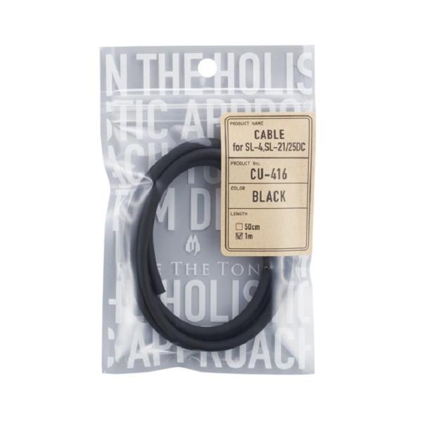 Free The Tone Solderless Cables 1mパッケージFree The Tone社ロゴである「林」がプリントされた、ソルダーレス・ケーブル用ストレートプラグ。厚みが同カテゴリ史上最も薄く、この少しの積み重ねがエフェク...