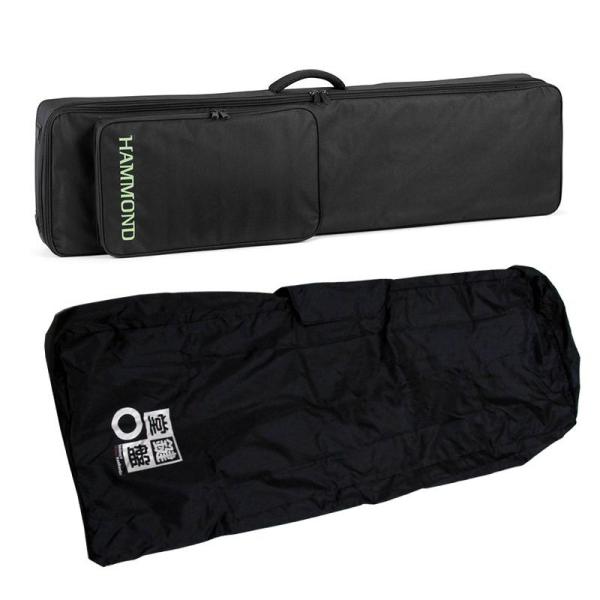 イケベオリジナルのレインカバーとキーボードケースのお買い得なセットです！-----------------------------------------------【SC-73KC】SK PRO-73用のソフトケースで、背負うことができま...