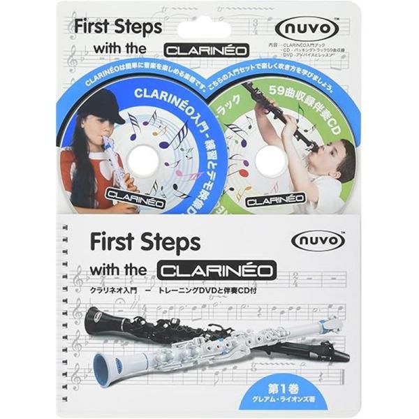 クラリネオ ファーストステップス(教則本・DVD・CDセット)DVD（日本語字幕版）， 教本（完全日本語版）と伴奏が入ったCDがセットになったファーストステップパック。クラリネオの楽器を演奏するテクニックの基礎を学ぶことができます。※仕様変...