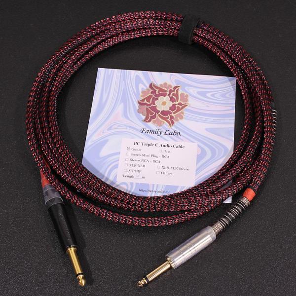 ◆Family Laboパリを始め世界各地にて世界的なトップアーティストの録音機材のカスタム制作やスタジオ・チューニングを手がけてきたFamily Labo。グラミー賞受賞バンドや欧州No.1演奏家等に寄与して来たそのサウンド作りは、極秘事...