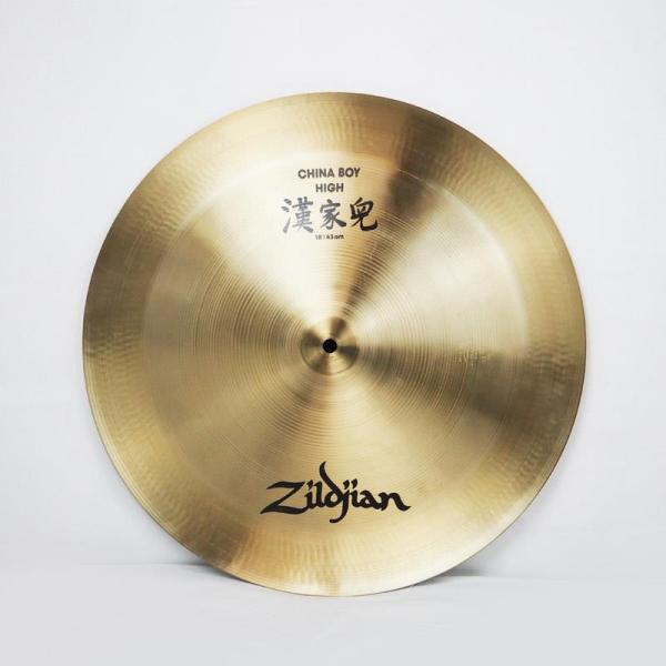 【正統派チャイナ！Aジルジャン・チャイナボーイ・ハイ18インチ中古品が入荷！】【Bright Full bodied + Natural 〜気取らない成熟感、応用自在〜】A Zildjianベートーベンからビートルズまで、音楽の歴史と共に歩...