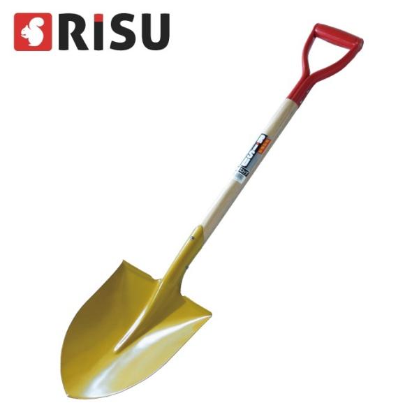 【材質】スチール【サイズ】全長：98cm　頭部長さ：29cm　頭部幅：22.5cm　重量：1.7kg 【特徴】販売実績50万本を超える信頼の実績・「リス印」のスコップシリーズ。ガーデニング・園芸・農作業・清掃にも最適なスコップ【ご注意】以下...