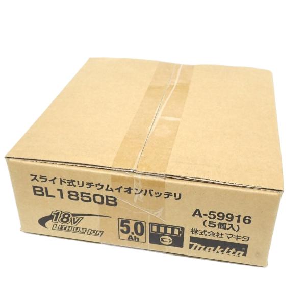 ■商品情報[管理番号]NA417711[ブランド]マキタ（makita）[型番]BL1850B A-59916[モデル]スライド式リチウムイオンバッテリ 5個入[付属品]標準付属品はそろっております。■状態・コンディション[状態ランク]ラン...