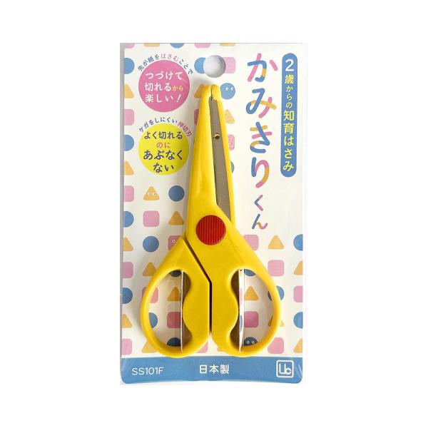 幼児専用のハサミです。切る楽しさを覚えよう！『特徴』●刃先がプラスチックで覆われていて、先丸ですから安全です。●刃先で紙をはさみますので、連続切りができます。●指穴は左右対称ですから、どちらからも指が入ります。●幼児の手に合った、握りやすい...
