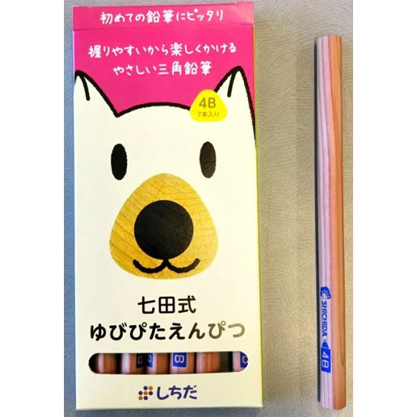 握りやすくて芯が折れにくい三角鉛筆で指にぴったりフィット！芯も太く折れにくくなっています。初めて鉛筆を使うお子さまにおすすめです。以前の太三角形鉛筆よりも芯を太く改良してあるので折れにくく、経済的です。※『ゆびぴたえんぴつ』には、専用のえん...