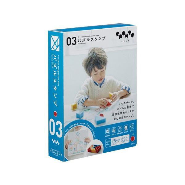 三角と四角を組み合わせて、家を作ったり絵を描いたり、スタンプだからまだ字や絵がかけないお子さまでも、だいじょうぶ♪いろんな大きさの三角形と四角形を組み合わせ発想や直観を表現できる！形を組み合わせることで、数学的センスもUP！■各：スタンプ7...