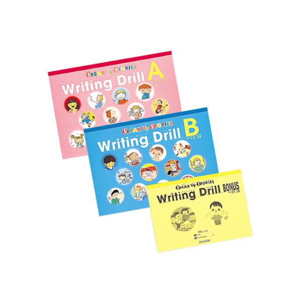 こんな方におすすめ！●SPEAK UP STORIESの暗唱をしている。もしくは、暗唱が修了した。●A-Zまでのアルファベットが書ける。もしくは、英単語を書き始めた。●来年から中学生で、英語の授業が始まる前に英文が書けるようにしたい。【ここ...