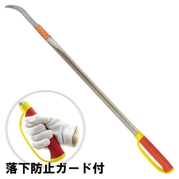 スクレーパーと鋸刃が付いた特殊刃で、トラクターの泥落とし、コンバインの清掃に使用できます全長750mm、重量230gガード付きでケガの防止や落下防止にステンレス製でお手入れ簡単！