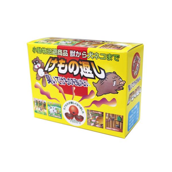 【セット内容】臭いの素・1本専用カプセル・8玉吊りネット・3個簡易手袋・1組【材質】臭いの素ボトル：PE臭いの素フタ：PPカプセル：PE簡易手袋：PE