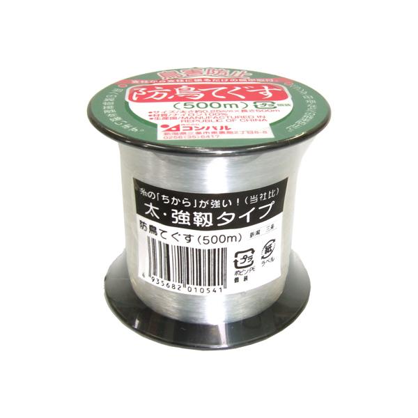 【特徴】・支柱から支柱へ張るだけの簡単防鳥。【用途】・ベランダ・田・畑などの飛来防止等の一般防鳥用に。【仕様】太さ 0.25mm長さ 500m