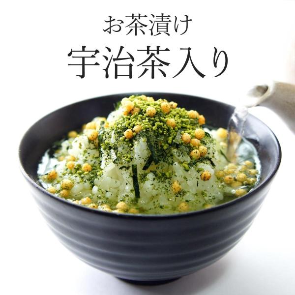 ○おすすめポイント創業170年の宇治のお茶の卸問屋 松阪屋嘉八本店 とのコラボ商品。宇治煎茶の粉茶を使用し、小粒の香ばしいあられと抹茶塩顆粒で味付けしたシンプルなお茶漬けです。お茶漬けはもちろん、ふりかけとしてアツアツのご飯にふりかけて食べ...