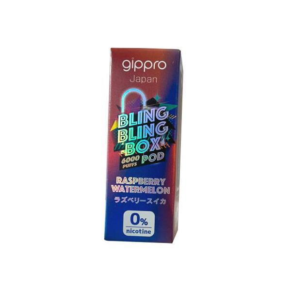 メール便なら送料250円gippro Bling Bling Box ジップロ  電子タバコ フレーバー ベイプ ノンニコチン ノンタール ラズベリー スイカ 約6000回 カートリッジのみ約6000回吸引可能ニコチンゼロ／タールゼロ使い切...
