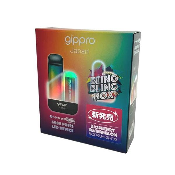 【メール便送料250円対応商品】メール便なら送料250円gippro Bling Bling Box ジップロ  電子タバコ フレーバー 本体充電式 ベイプ ノンニコチン ノンタール ラズベリー スイカ 約6000回約6000回吸引可能ニコ...