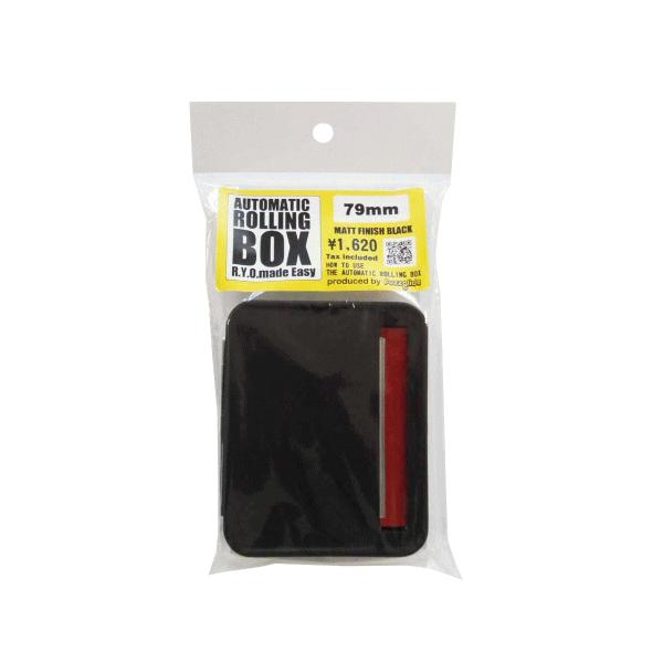 メール便なら送料250円自分で巻く楽しさ！節煙にもなりますファズグライド メタルローリングボックス1 1/4 79mm用RAWでおなじみのモリソン商会から業界最安値しかも使いやすいローリングボックス登場です。■ブラックマット仕上げ　布製レッ...