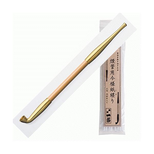 新定番のおすすめキセルクリーナー（紙縒り）20本付きセット煙管屋のキセルは、大正5年の創業当時から金属張りのキセルを手がけ、現在も金型プレスによる型物キセルを製造する新潟県燕市の金属加工会社で作られています。型は茶人の石州公が好んで用いキセ...