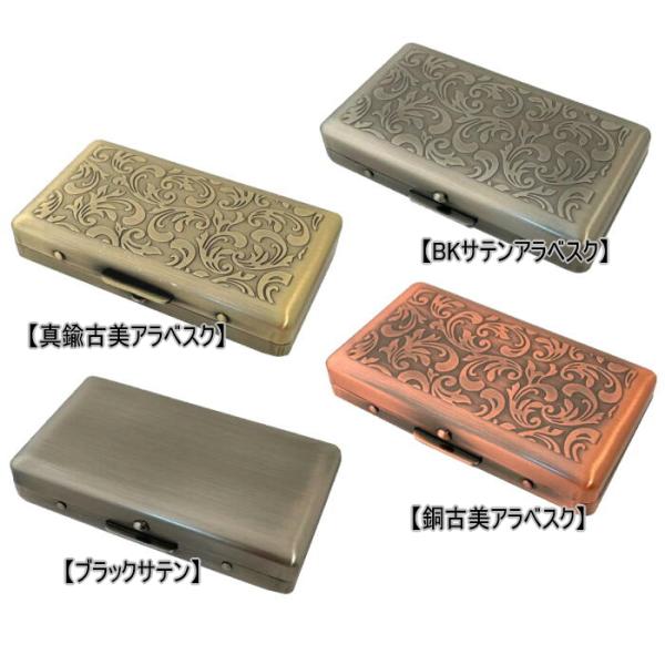 メール便なら送料250円RYO mini シガレットケース ミニ手巻きたばこ用ケース スリムサイズ専用 12本入れいっそうコンパクトになったボディにはスリムフィルター（直径6mm）の手巻きたばこが12本入ります。長さ 70mm以上、直径6m...