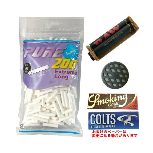 【メール便なら送料250円】自分で巻く楽しさ 節煙にもなります。このセットとシャグたばこがあれば、手巻きが始められます。サービスペーパーとヒュミドールのおまけ付き特に人気のあるローラー・ペーパー・フィルターでスターターセットを作ってみました...