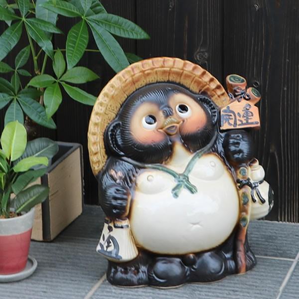 信楽焼 11号開運狸 たぬき タヌキ 狸 開運 縁起物 可愛い 陶器 信楽焼 11号開運狸 たぬき タヌキ 狸 開運 縁起物 可愛い 陶器