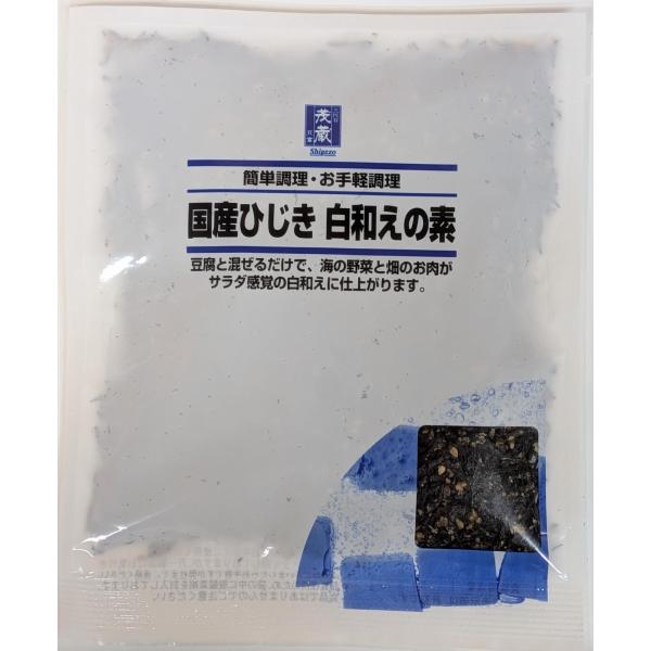 配送温度帯：常温豆腐と混ぜるだけ！簡単にフレッシュなサラダ感覚でお召し上がり頂ける、特製白和えの出来上がりです。原材料:ひじき(国産)、果糖ぶどう糖液糖、ごま、食塩、かつお節エキス、醤油(大豆、小麦を含む)、魚醤、酵母エキス 内容量60g賞...