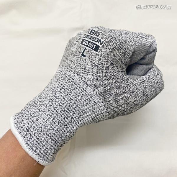 【特徴】高強力ポリエチレンを使用した耐切創保護手袋です。10ゲージの目の細かさで厚さを上げすぎずに耐切創性を実現していますので、作業性を損なわずに薄鉄板・ガラス板などの取り扱いに最適です。手のひら面にはPUコートを塗布して滑りにくく加工して...