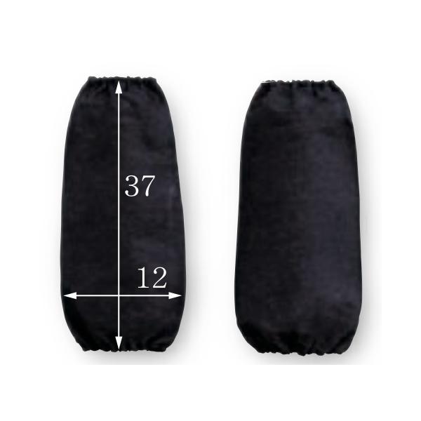 【特徴】ジーンズ素材（デニム素材）で作られた作業用腕カバーです。袖口から肘上までガードします。【サイズ】全長：37cm腕周り：袖口8cm〜上腕部12cm【品質表示】素材：ジーンズ生地製造国：中国