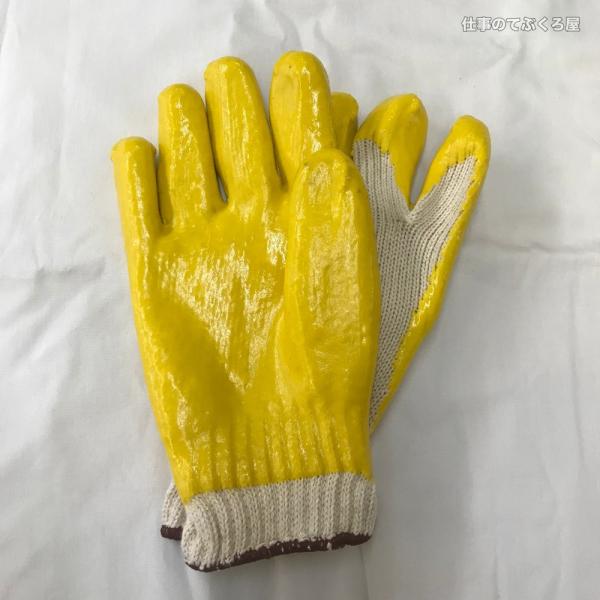 【特徴】名前の通り「100日使えるぐらい丈夫で長持ち」をコンセプトに作られた作業用手袋です。非常に古くからある製品ですが、未だに愛用者が多い製品です。通常の7ゲージ軍手に塩化ビニル樹脂を手のひら部分にコーティングした手袋で、木材や鋼材の運搬...