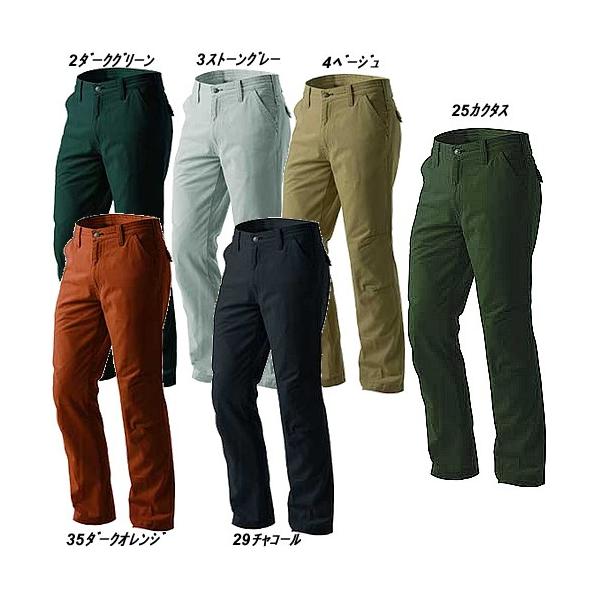 ●素材：綿100%秋冬ワークパンツ。★シーンに馴染む深い風合いと、着る人の動きを妨げない柔らか　な着心地。さらに進化し洗練されたシルエット。ユーズドワーク　ウェアの新定番として長くご愛顧頂ける待望の新シリーズ。耐久　性の高い国産生地を使用、...