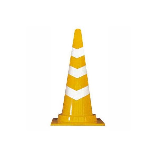 カラフルコーンにスコッチテープ(反射テープ)を貼りつ付けた商品です。スコッチテープにより、暗闇でも車のライト等に反射して、視認性が高まります。※こちらの商品は「法人様限定商品」になります。個人様宅への配送はできません。　ご注文の際は、必ず会...