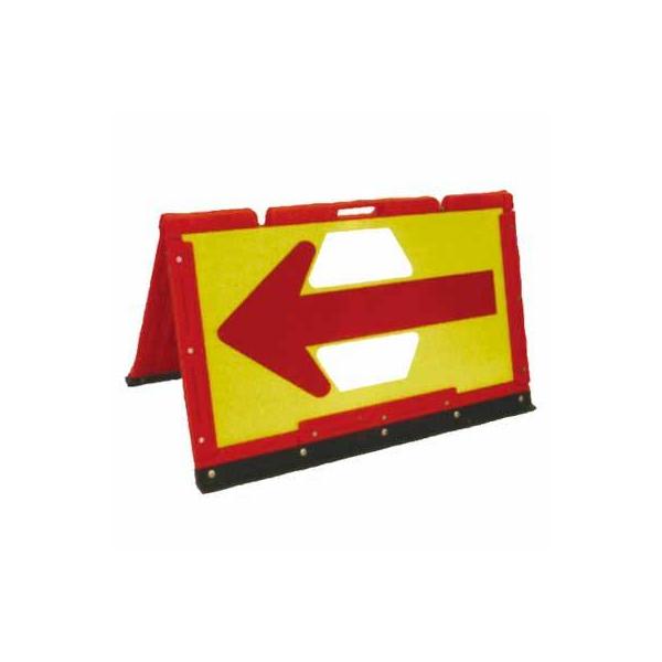 NETIS登録済みプリズム反射シート使用。本体がブロー成形なので丈夫です。風抜き穴がついているので風の影響を受け難いです。折りたたむ事が出来るので省スペースで収納できます。●カラー：黄/赤(下地/蛍光イエロープリズム反射シート※NETIS登...