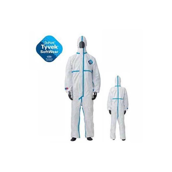 連続極細長繊維から作られているので、細かい粒子に対して優れたバリア性を発揮します。フード付きで頭部も防護します。さらに縫い目にテープを装着し、バリア性を高めました。接着可能なあごカバーとファスナーフラップや袖がずり上がらないサムループ付き。...