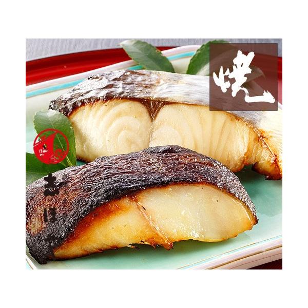 【送料無料】【レンジで簡単に老舗の味！】銀鱈・鰆のみそ漬 焼 お祝 内祝 お返し お取り寄せ 高級 ギフト5切商品内容：5切（銀鱈2切、鰆3切）賞味期限：60日間（冷凍保存）運送方法：ヤマト運輸クール便≪本商品は冷凍便です≫※持ち運び頂けな...