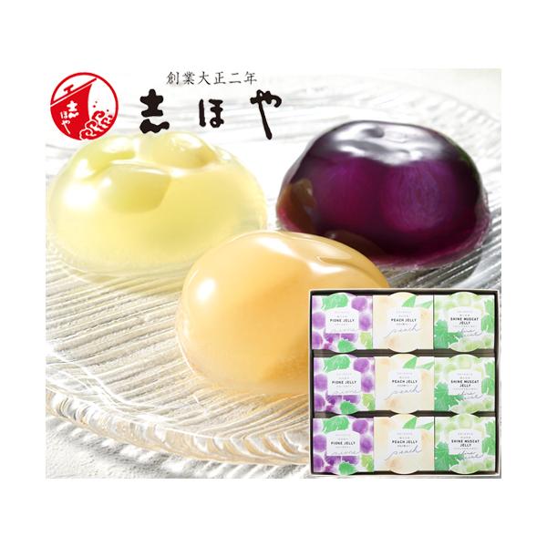 岡山県産の果物を閉じ込めた贅沢スイーツ果肉入りギフト対応商品内容：清水白桃ゼリー3個、シャインマスカットゼリー3個、ピオーネゼリー3個 150g×9個（化粧箱のサイズ：約29.2×29.2×5.2cm）賞味期限：製造から180日、出荷日を含...