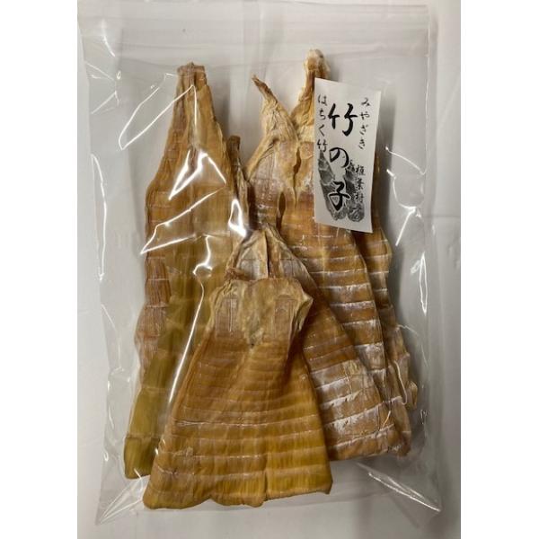 商品名　　乾燥竹の子原材料　　はちく竹（宮崎県椎葉村産）内容量　　80ｇ保存方法　直射日光を避けて、冷暗所で保存賞味期限　1年　　　　　戻し後・マイナスー10℃以下冷凍庫で保存（賞味期限2ヶ月）　　　　　　　　・冷蔵5℃以下冷蔵庫で保存（賞...