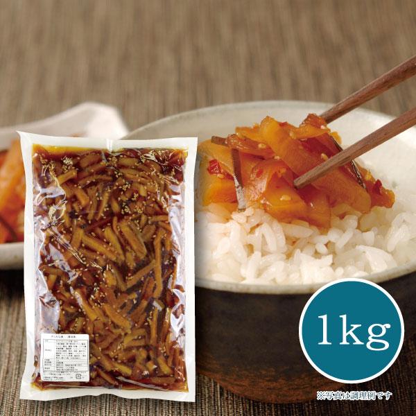 40年以上、小田原で愛され続けている変わらない味。歯ごたえの良い国産大根、昆布、唐辛子を漬け込みました。にんにくの風味が食欲をそそる、やみつきの美味しさです。名 称:しょうゆ漬原材料名:大根(国産)、漬け原材料[アミノ酸液、みりん、醤油、糖...