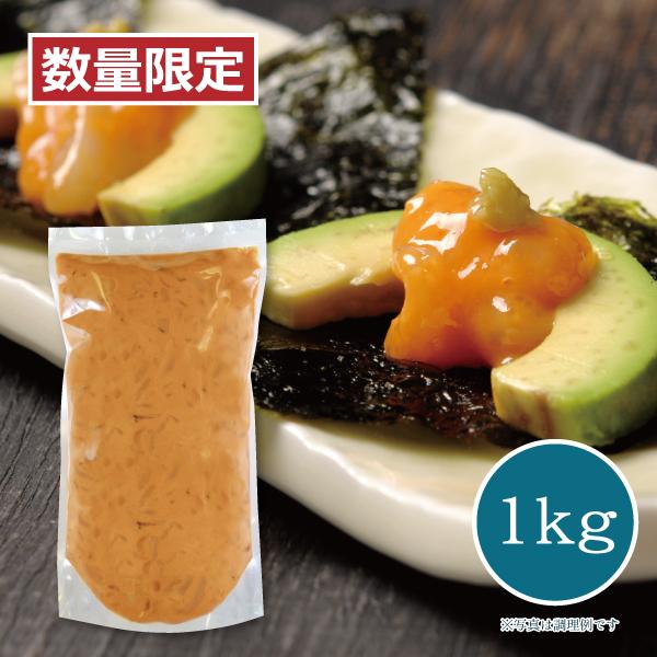 うに・いか・酒粕・数の子を合わせた塩辛。いかの風味、うにと酒粕の甘み、数の子の歯ごたえがバランス良く仕上がった逸品です。名称：塩辛原材料名：いか(輸入、国産)、塩うに、酒粕、食塩、塩数の子、砂糖、発酵調味料、たん白加水分解物、魚醤／ソルビッ...