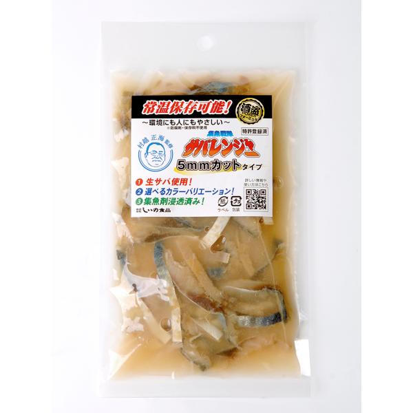 ■配送方法についてこちらの商品は「クリックポスト」で配送します。※物量によって、弊社で判断しヤマト運輸で発送する場合もございます。送料は加算されませんのでご安心ください。全国一律185円でお届け致します。▲日付指定ができません。指定をしてい...